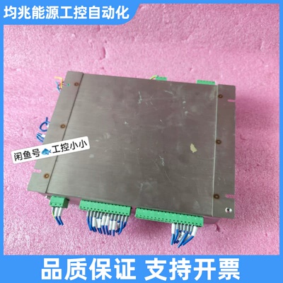 APW-DBOX议价