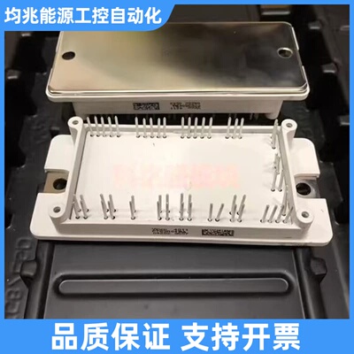 P763A04 P763A01 P763A02 P763A0议价