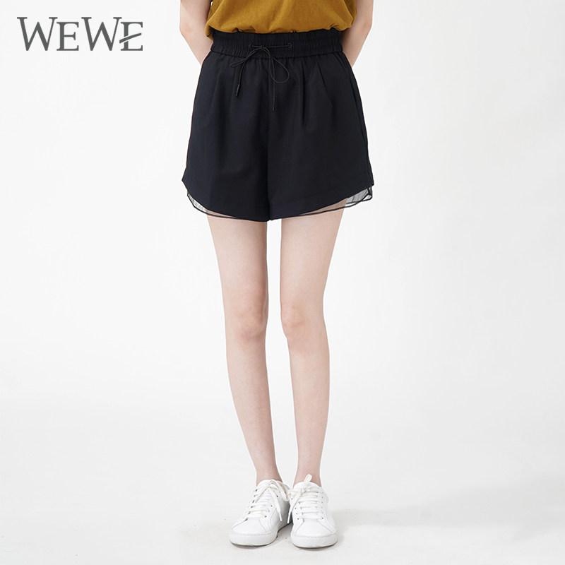 WEWE/唯唯夏季新品女装高腰宽松休闲松紧短裤透气简约时尚