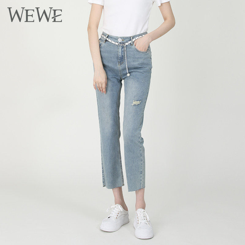 WEWE唯唯夏季新品女装休闲简约时尚百搭破洞直筒牛仔裤配腰带