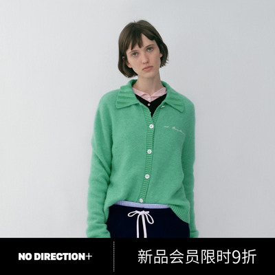 NO DIRECTION+polo领针织开衫N610214660A