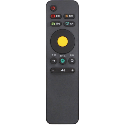 海信电视机遥控器包邮送电池