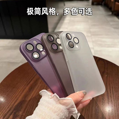 磨砂软壳适用苹果17promax手机壳iPhone16自带镜头膜13/12半透明11保护壳