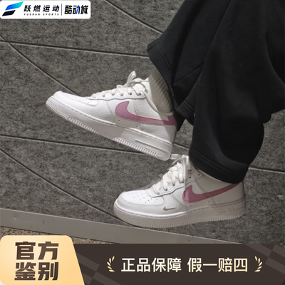耐克女鞋26新款空军运动休闲鞋