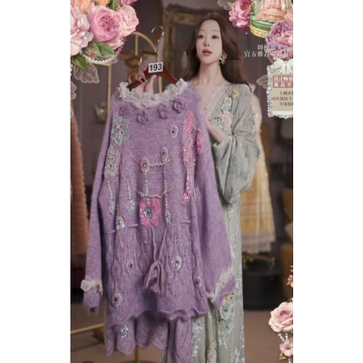 0306直播193高端焕新周新品茶花紫刺绣上衣裙子2件套80-120