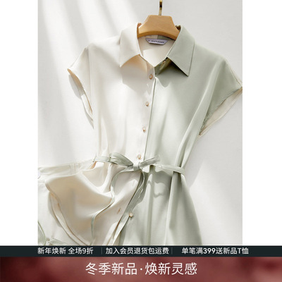 IHIMI仿醋酸小衫短袖上衣