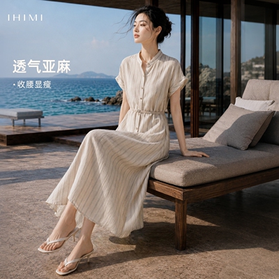 IHIMI海谧亚麻条纹显瘦衬衫裙
