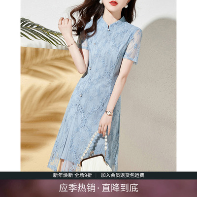 简约时尚旗袍式连衣裙刺绣网纱