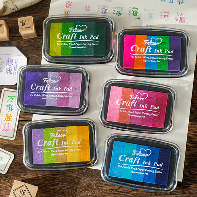 批发大号和风系列彩虹印泥DIY印章印油儿童手指画涂抹印泥6色选