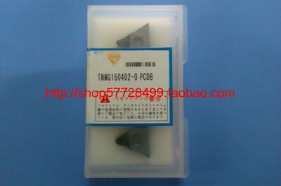 冲5钻加工铝铜PCD金钢石车刀片/TNMG160402 PCD