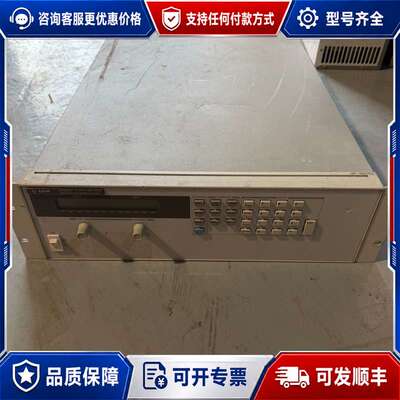议价agilent电源E4356A可维修
