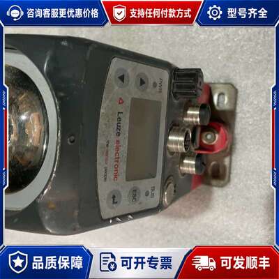 议价Lezue，AMS 348I 120可维修