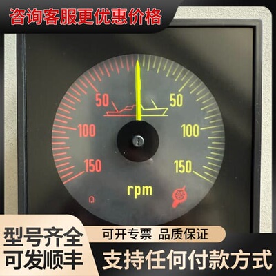 议价DEIF DLQ144-pc-PY ，原件，成色如可维修