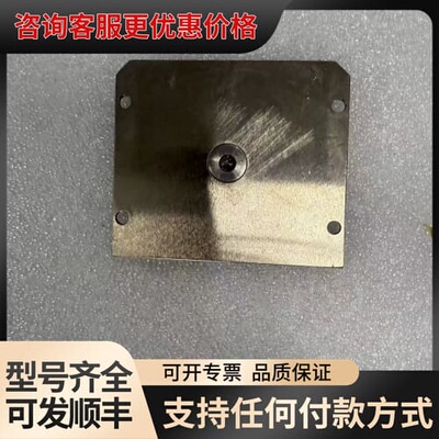 议价ASML 4022.436.50850，1个可维修