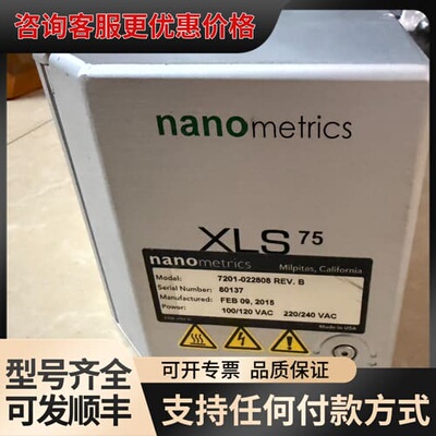 议价nanometrics XLS75可维修