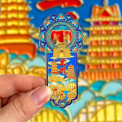 兰州开瓶器金属文创冰箱贴纪念品
