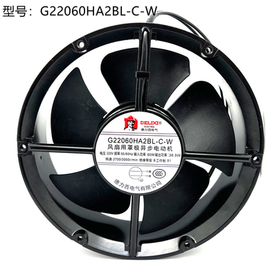 全新德力西220V风机 G22060 22060HA2BL-C-W机柜轴流散热风扇22CM