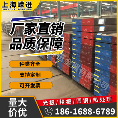C51180 C51190铜棒C51800 C51900磷青铜板C51980 C52100铜合金