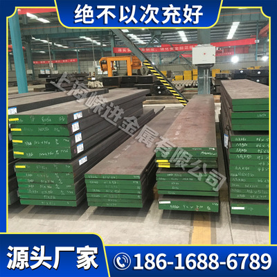 GH3536高温合金棒C276哈氏合金棒hastlloy C22圆棒GH4169 4J36