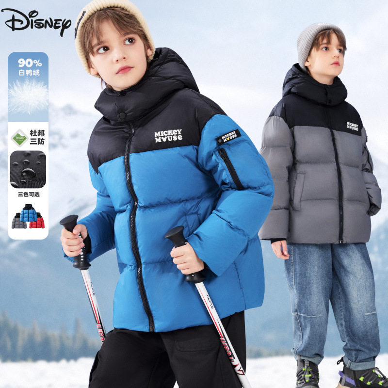 男童羽绒服儿童冬装新款三防加厚外套大童滑雪服冬季防风衣童装