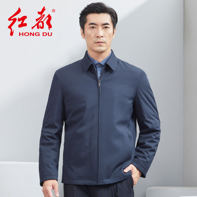 红都秋冬新款羽绒服男中老年商务翻领夹克式职业上班商政加厚外套