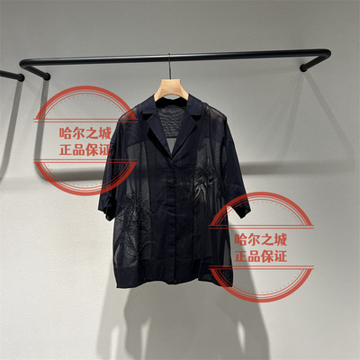 LESS短袖衬衣2Q6214220