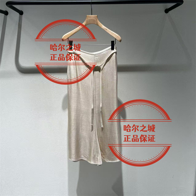 LESS半身裙2Q5D15060
