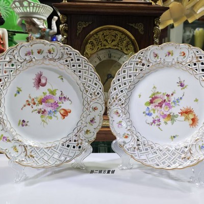 德国产Dresden镂空开窗款全手绘经典花卉点心盘家居装饰摆件古董
