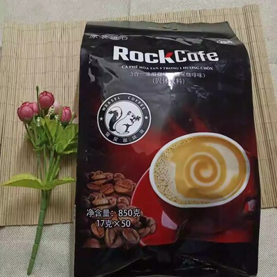 越贡850g猫屎味三合一速溶咖啡