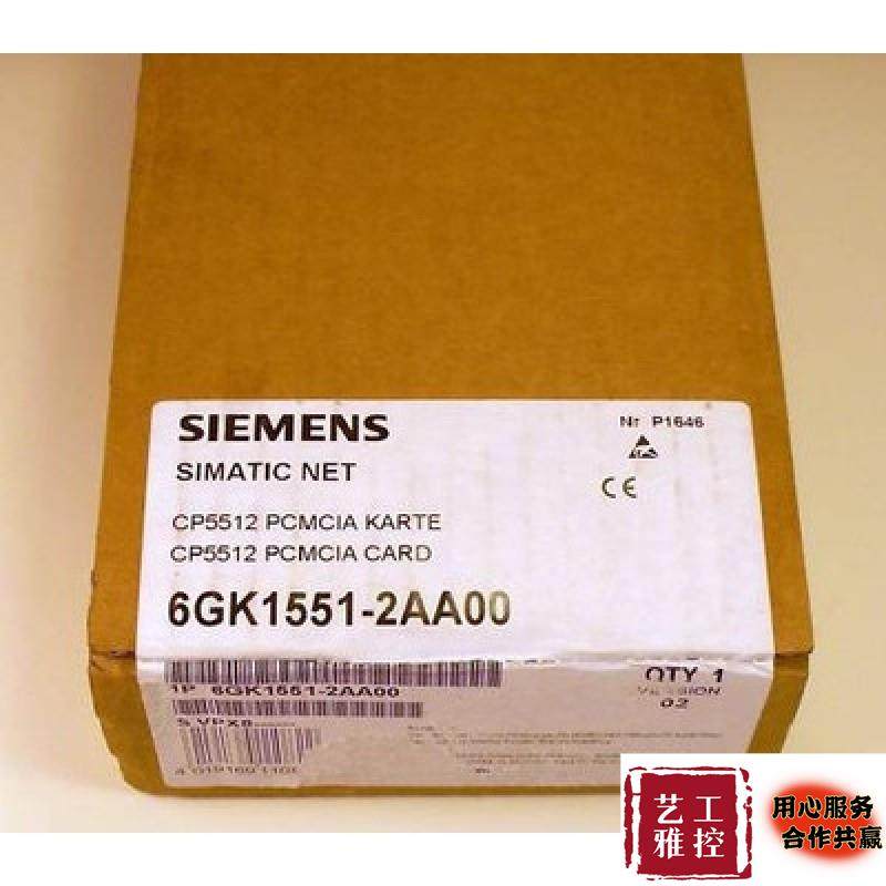 全新CP5512通讯处理器网卡6GK1551-2AA00可编程6GK15512AA00现货_虎窝淘