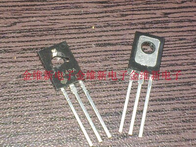 2SB649  全新原装1.5A/160V 音频管