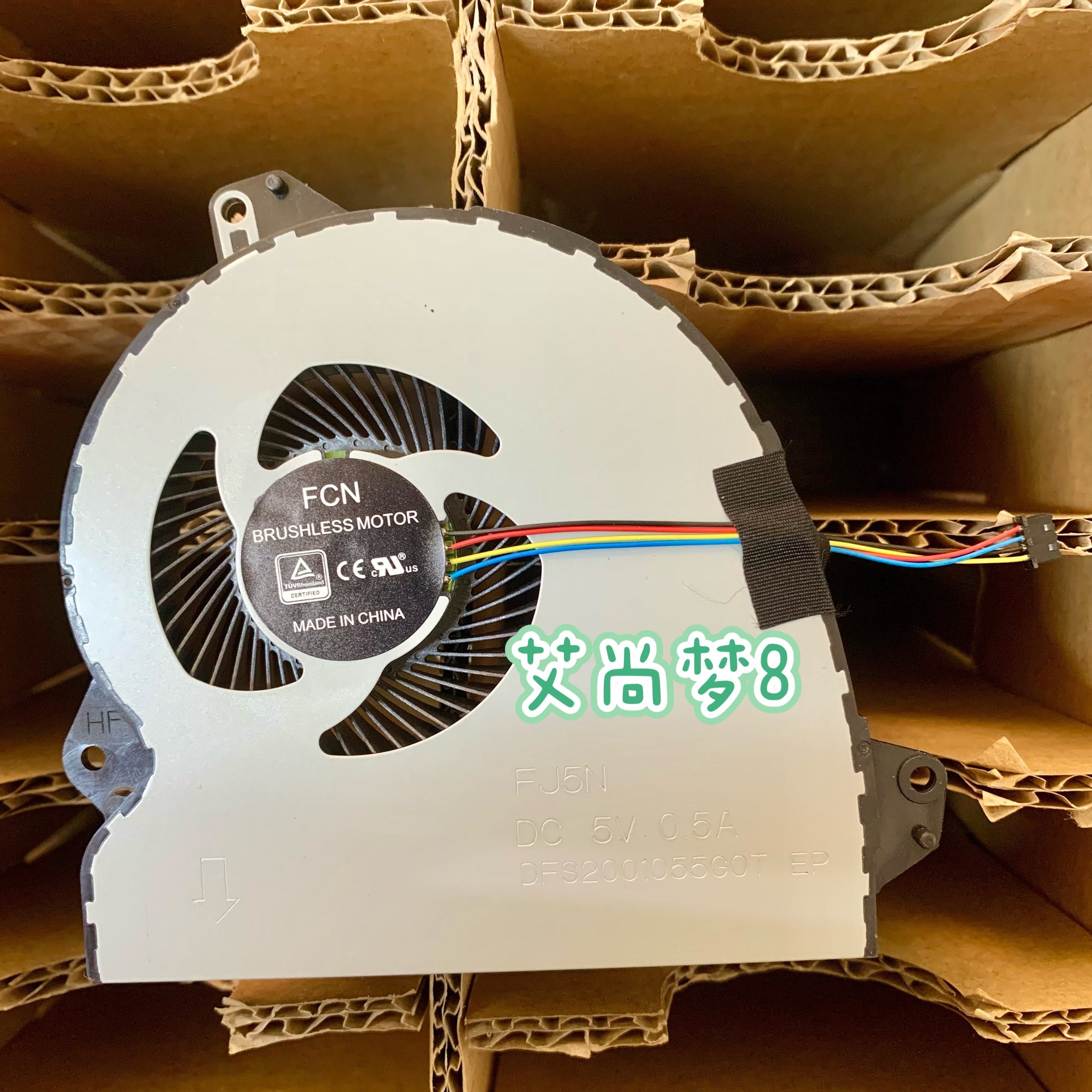 用于华硕ASUS GL753V GL553VD FX73VD FZ53v FX53V ZX53V散热风扇_虎窝淘