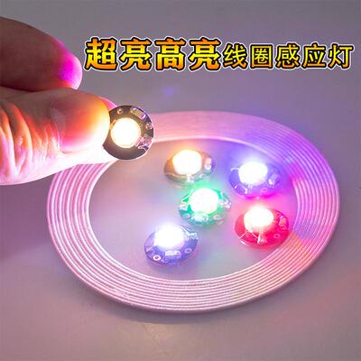 模型玩具配件手办模型LED灯