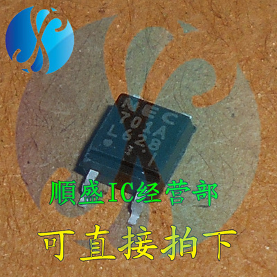 PS2701印字：NECSOP4光电耦合器