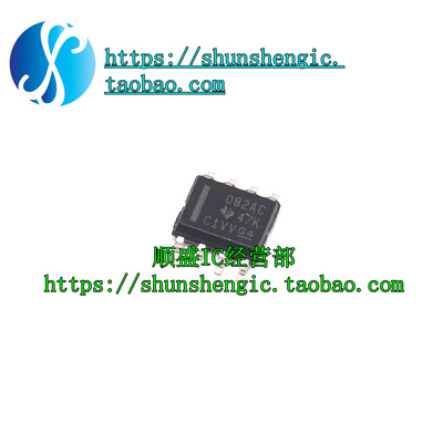 全新 TL082ACDR 082AC SOP8脚 运算放大器芯片 贴片IC