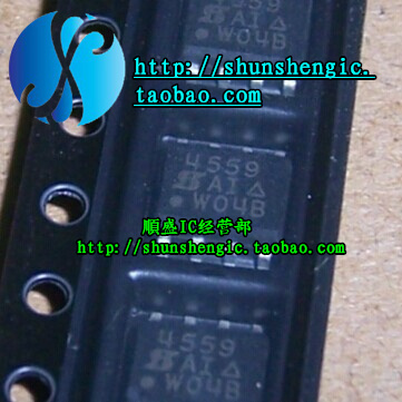 4559 4559A FDS4559 SOP8脚 全新MOS场效应管芯片 贴片IC 正品