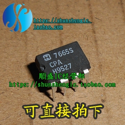 ICL7665SCPAZDIP8贴片芯片