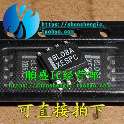 MC78L08ABDR2G 8L08A SOP8脚 三端稳压管芯片 全新贴片IC