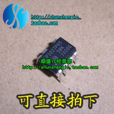 NCP1027P65 P1027P65 DIP7脚 全新液晶电源芯片 直插IC 順盛