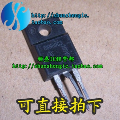 08N80C3 8N80 FQPF8N80C TO220F-3脚 MOS管 场效应管 直插三极管