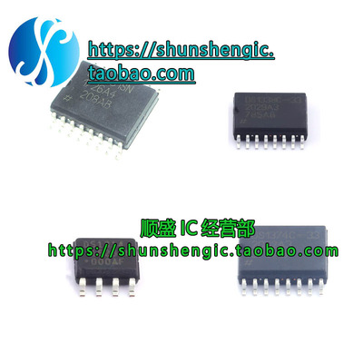 DS3231N1374C-33SOP16