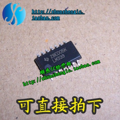 LM339NSRSOP14宽体5.2MM芯片