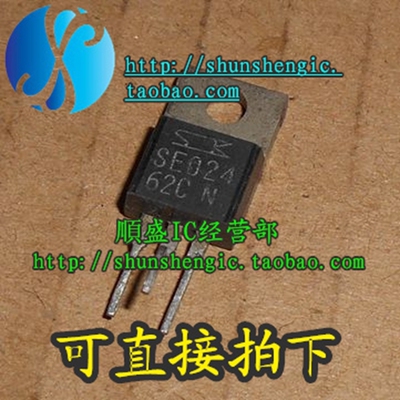 SE024TO220液晶电源稳压管