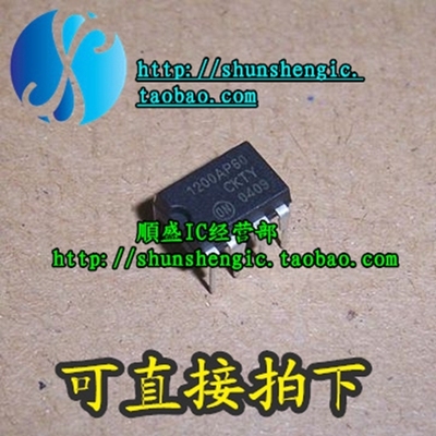 NCP1200AP60 1200AP60 NCP1200 DIP8脚 全新电源管理芯片 正品