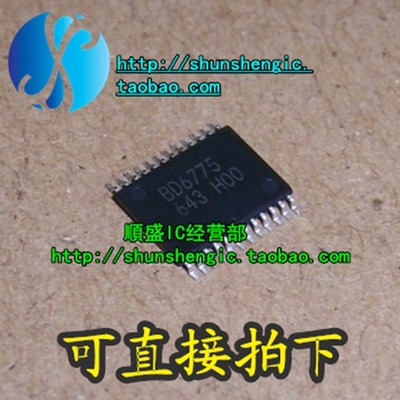 全新贴片HTSSOP24BD6775