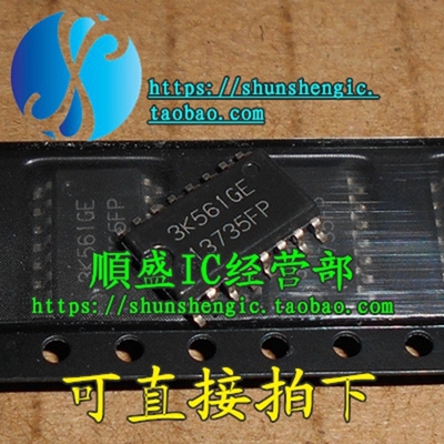13735FP HA13735FP SOP16脚 全新进口芯片 贴片IC 正品