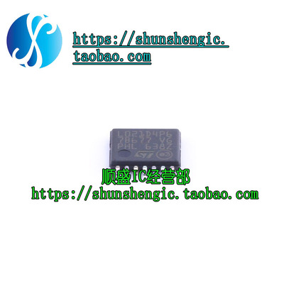 STM32L021D4P6微控制器ARM