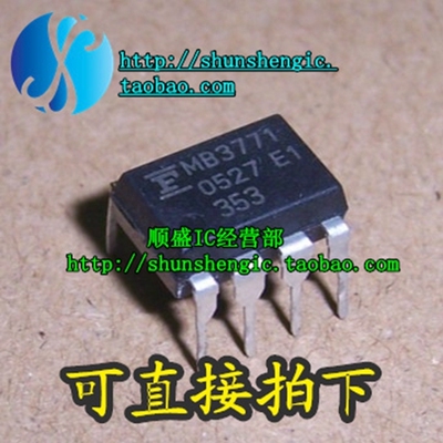 全新监控器芯片MB3771PDIP8
