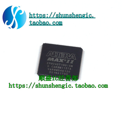 EPM240T100C5N全新控制器芯片