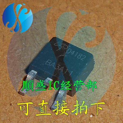 D4182 AOD4182 TO252 全新原装进口 MOS管 场效应管 贴片三极管